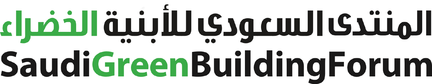 Saudi Green Building Forum